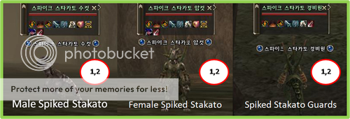 [G+] รังสตาคาโท (Stakato Nest)